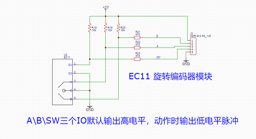 EC11 旋转编码器的使用 | 信念D力量