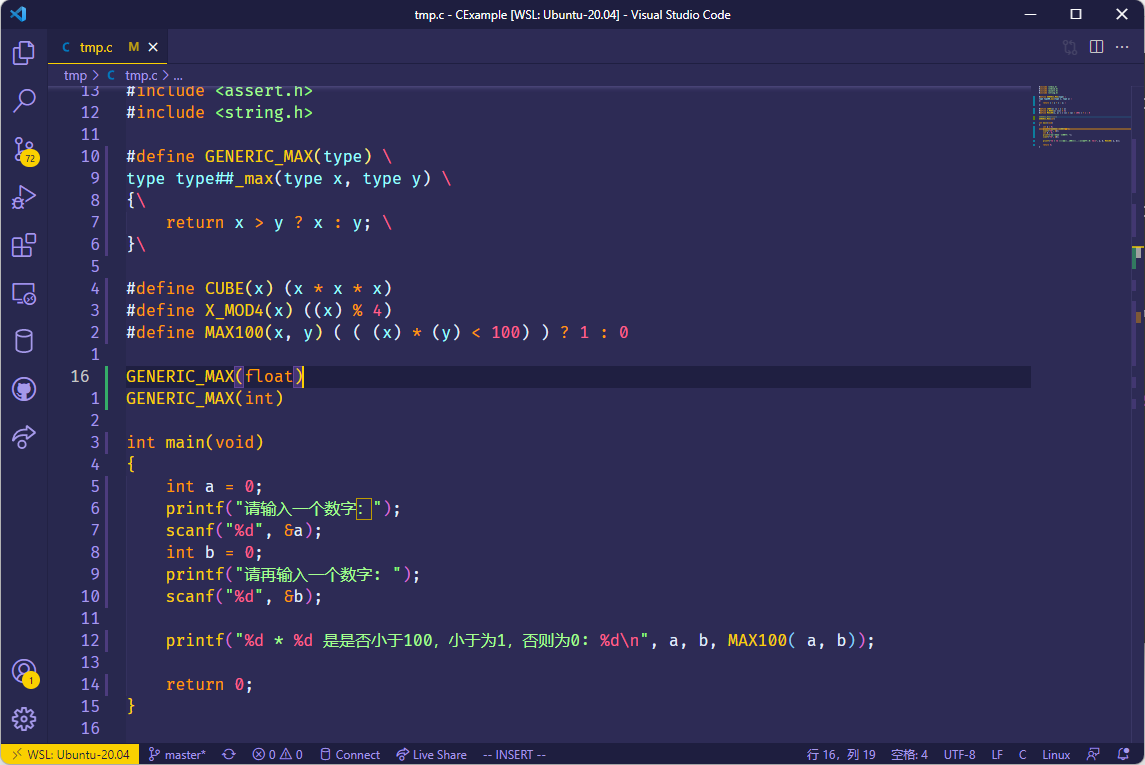 VSCode 主题推荐 | 信念D力量